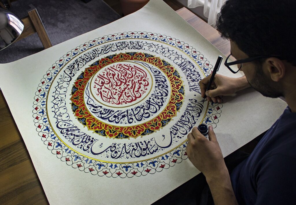 الدورات – تركواز